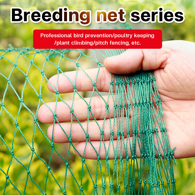100M Range Net Chicken Net Poultry Net Chicken Net Outdoor Lambat ...