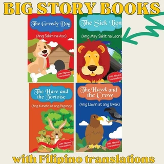 Shop big book for Sale on Shopee Philippines