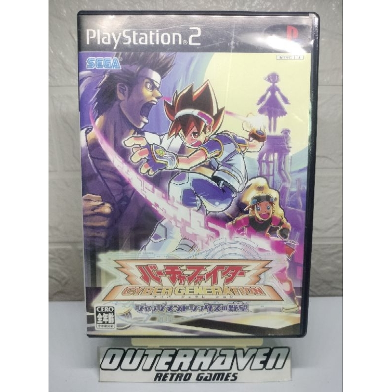 PS2 Virtua Fighter Cyber Generation NTSC J (Standard Edition) | Shopee ...