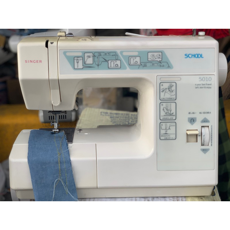 JUKI sewing machine | Shopee Philippines