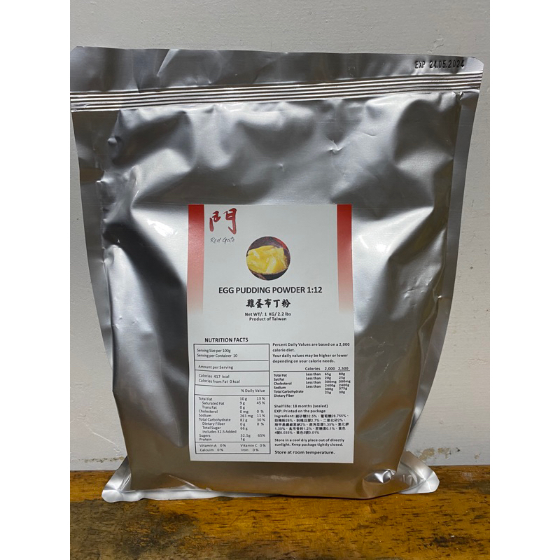 RED GATE EGG PUDDING Powder 1 Kg | Shopee Philippines