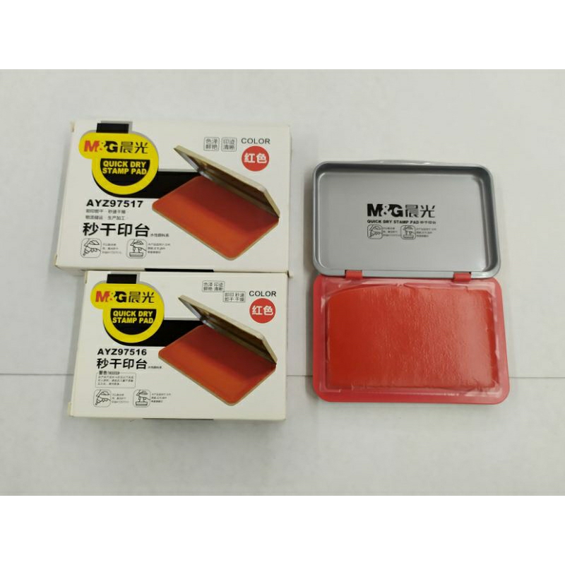 Quick Dry STAMP PAD RED COLOR INK | Shopee Philippines