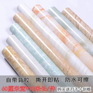 Marble Kitchen decorate Wallpaper Waterproof and Oil proof Stickers thickening Table sticker ...