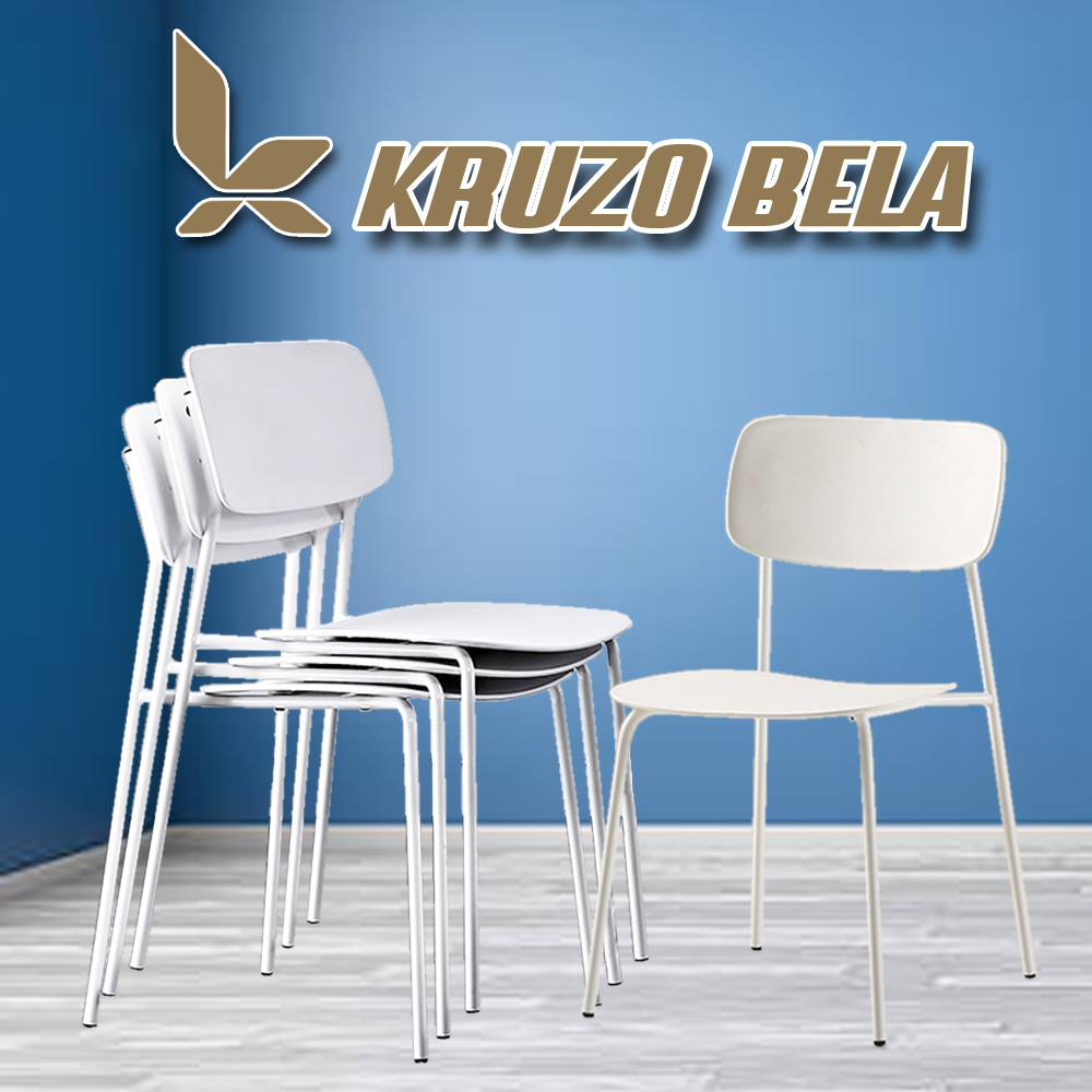 Kruzo BELA Minimalist Plastic Nordic Dining Chair | Shopee Philippines