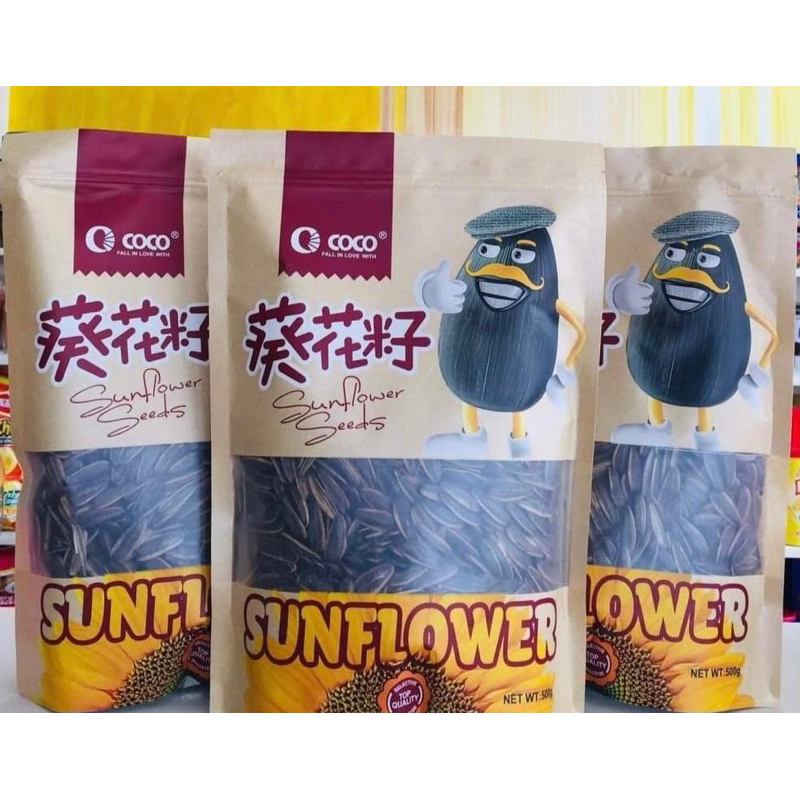 COCO Sunflower Seed Pack 500 Grams | Shopee Philippines
