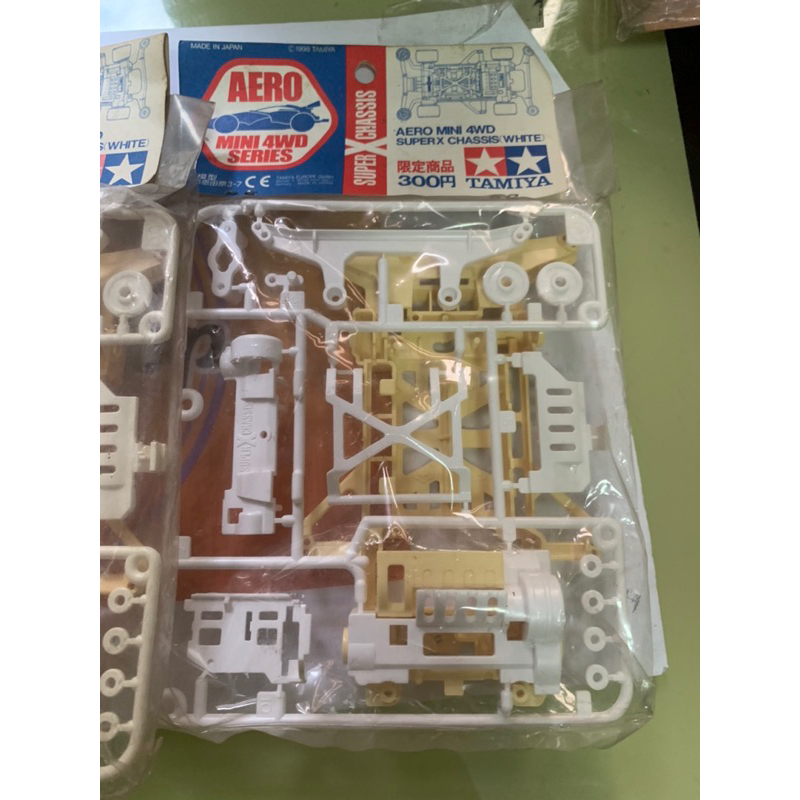 Super X Chassis (white) Tamiya mini4wd | Shopee Philippines