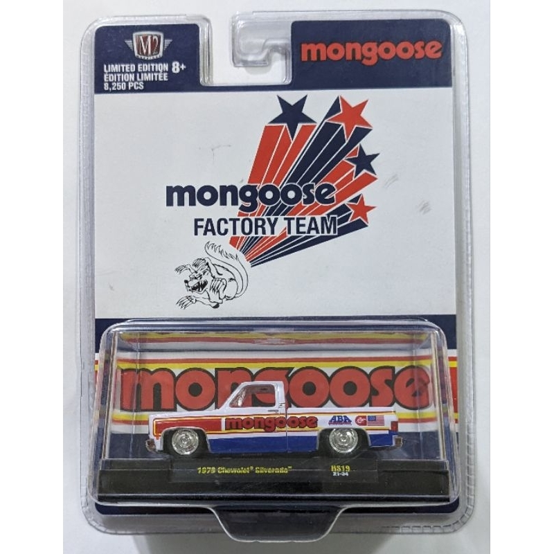 M2 Mongoose Factory Team 1979 Chevrolet Silverado | Shopee Philippines