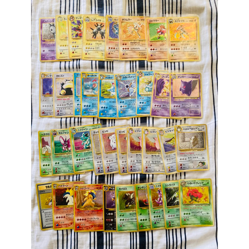 Vintage Japanese Pokemon Holo Rare Sale! Original Pokémon TCG Trading ...