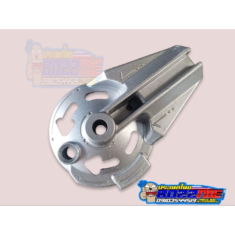 Asaki Lighten Brake Panel Wave | Shopee Philippines