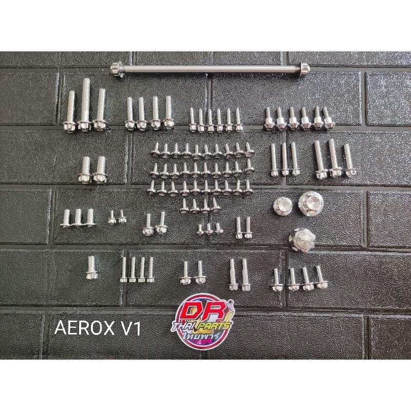 BOLTS SET CNC FOR AEROX V1/ AEROX V2 | Shopee Philippines