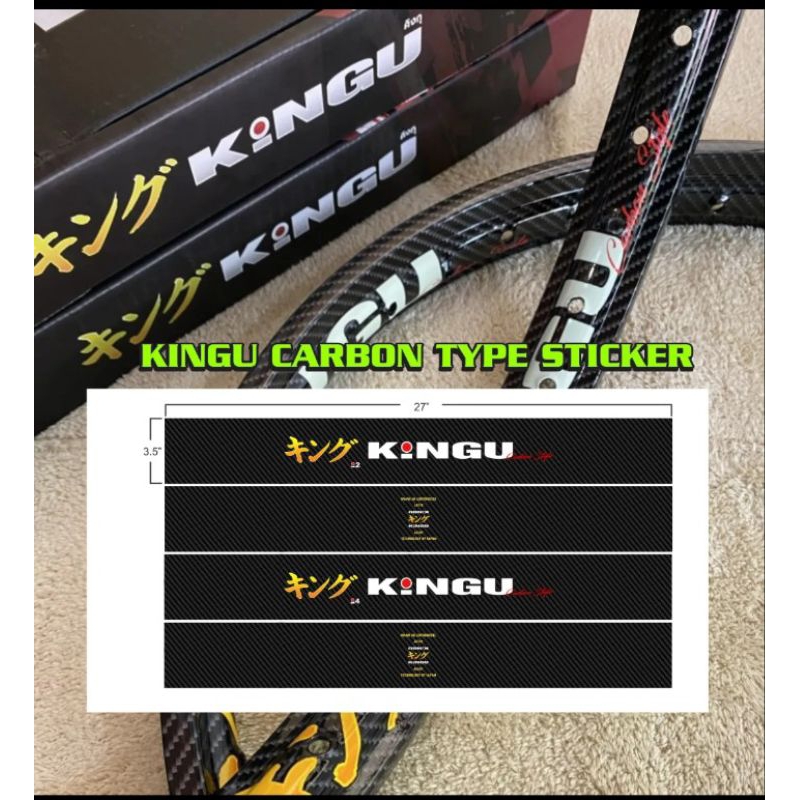 DK KINGU CARBON TYPE Rim Sticker | Shopee Philippines