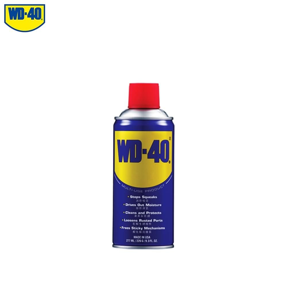WD-40 PENETRATING OIL (100mL, 101mL, 277mL, 412mL) | Shopee Philippines