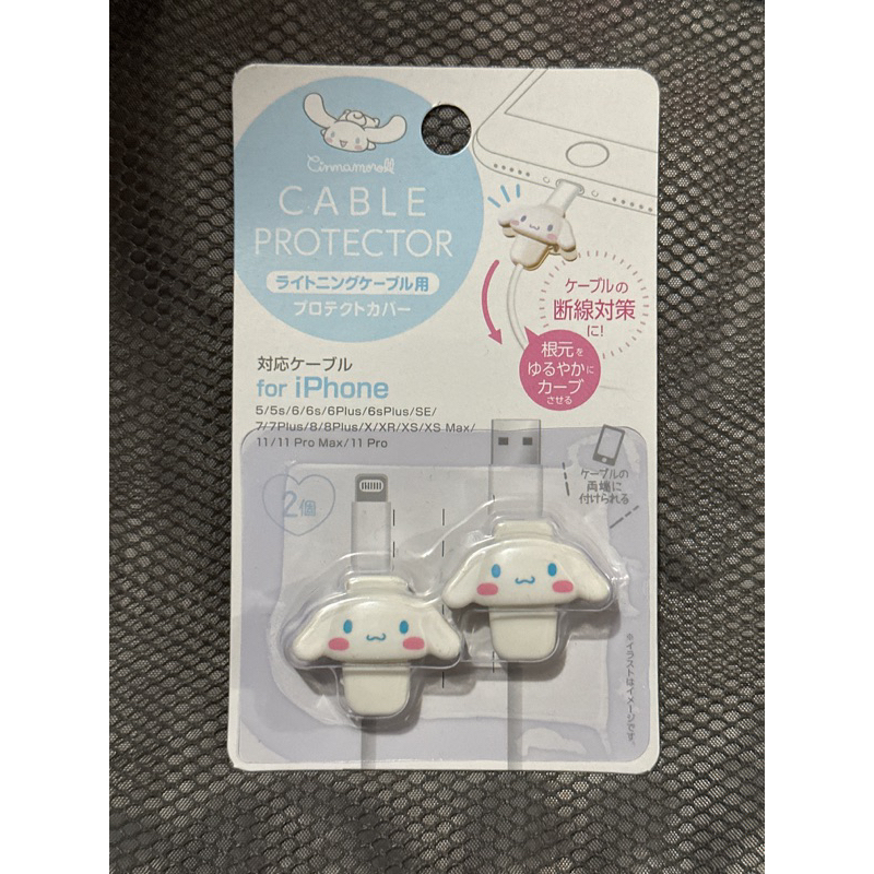Brand New Auth Sanrio Cable Protector (Hello Kitty / My Melody/ Smiley ...