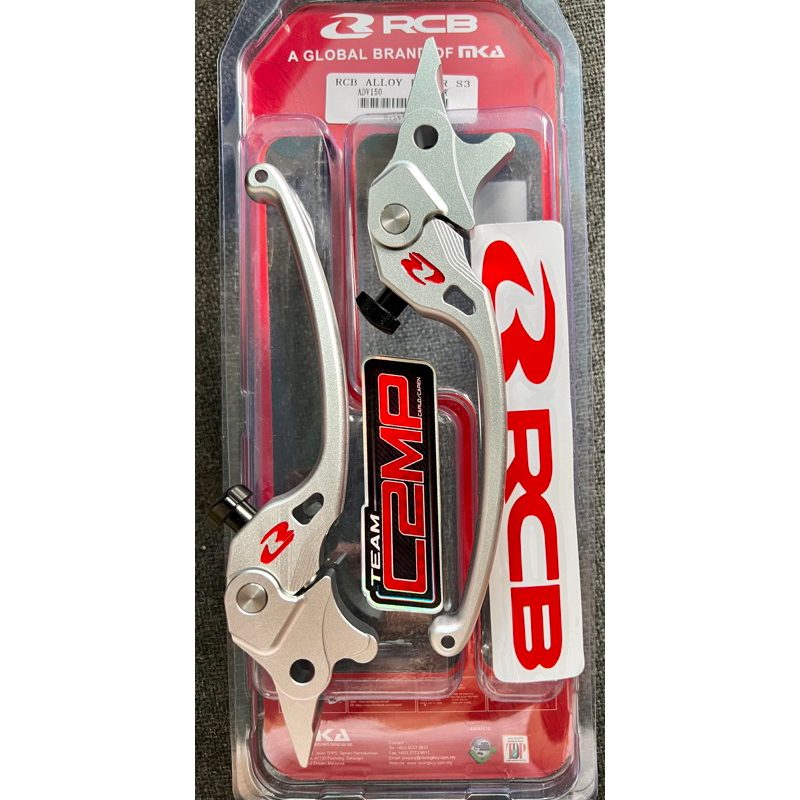RCB Alloy Lever S3 Set Honda ADV 150 160 / Honda PCX 160 ONLY | Shopee Philippines