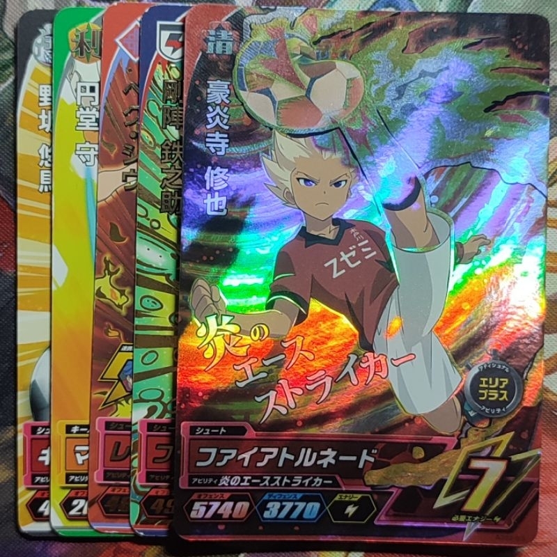 SALE Takara Tomy Inazuma Eleven Trading Cards | Shopee Philippines
