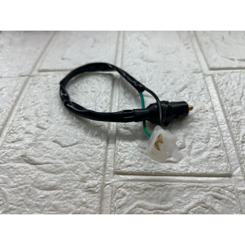 Foot Brake Light Switch MIO | Shopee Philippines