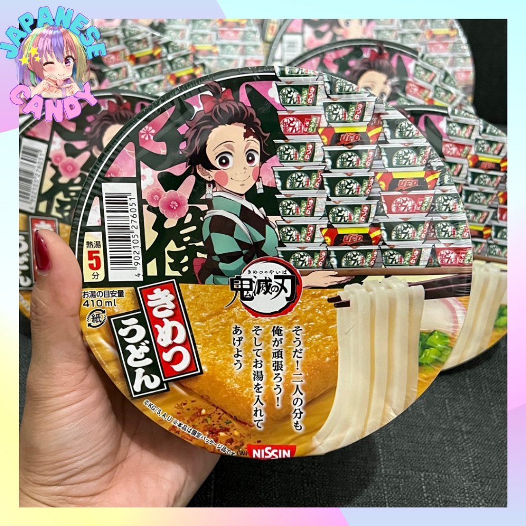 Nissin x Kimetsu no Yaiba Donbei Kitsune Udon 96g | Shopee Philippines