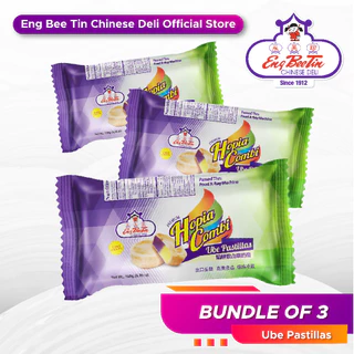 Eng Bee Tin Chinese Deli, Online Shop | Shopee Philippines