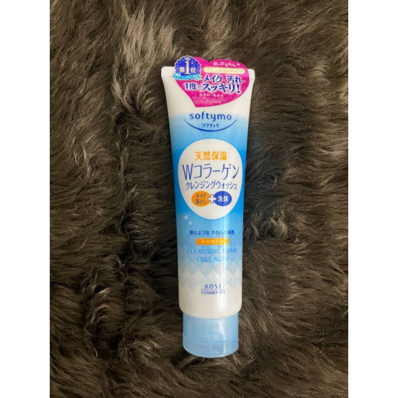 Softymo Cleansing Foam Collagen and Makeup Remover 190g | Shopee ...