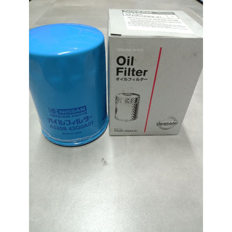 Oil Filter Genuine for Nissan Urvan Escapade with Td27 engine | Shopee ...