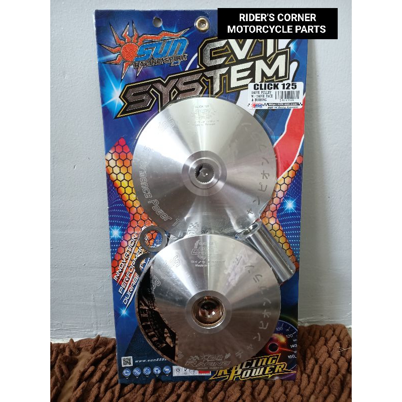 SUN RACING CLICK 125 PULLEY SET / BACKPLATE / DRIVE FACE WITH BUSHING ...