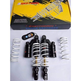 Race Power Rear Shock For Nmax/Aerox/PCX/Airbla/AdV (100% Original ...