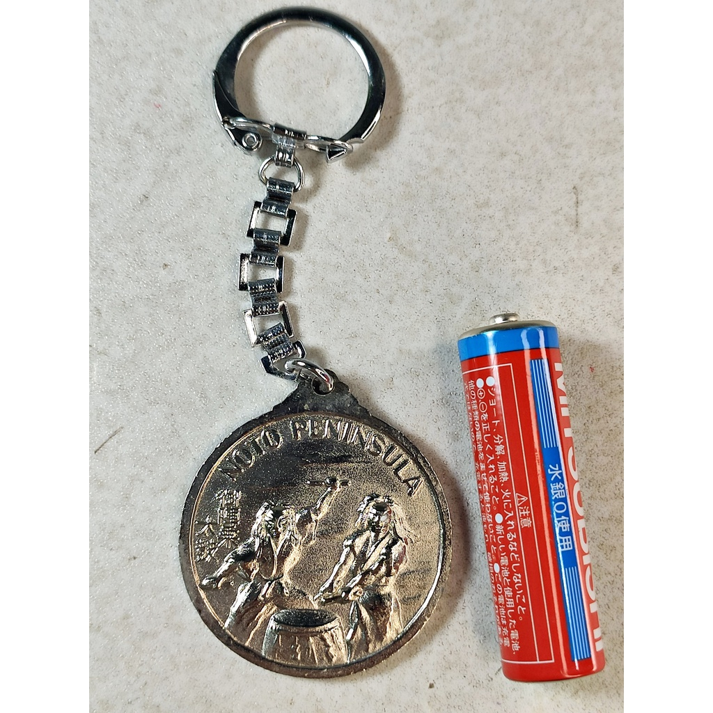 ASSORTED JAPAN METAL SOUVENIR MEMENTO TOKEN KEYCHAIN (02-06-23) BATCH 2 ...