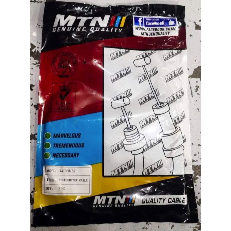 MTN SPEEDOMETER CABLE RAIDER 150 CARB TYPE | Shopee Philippines