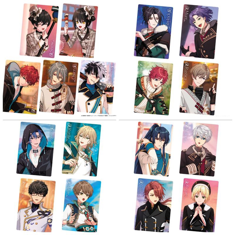 Mahoyaku / Promise of Wizard - Mithra, Bradley, Snow, Cain, Rustica ...