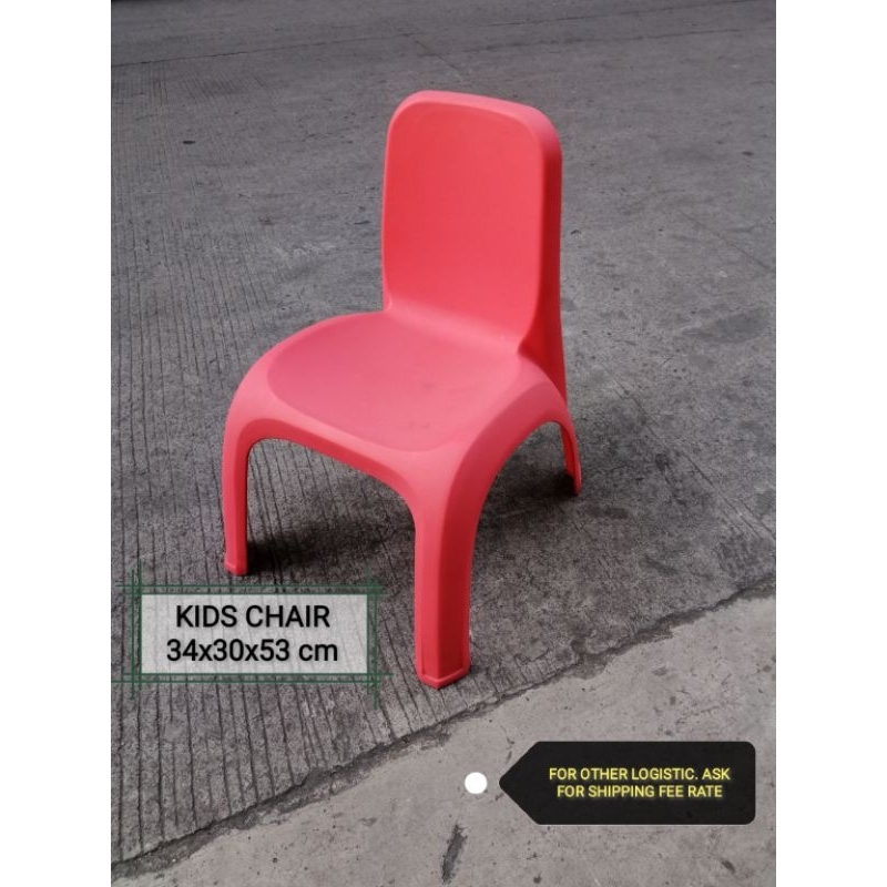 rattan kids chair stool upuan heavy duty (for other logistic, sf not ...