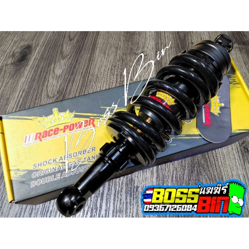 Racepower Shock Absorber Raider150 Carb / Fi Adjustable | Shopee ...