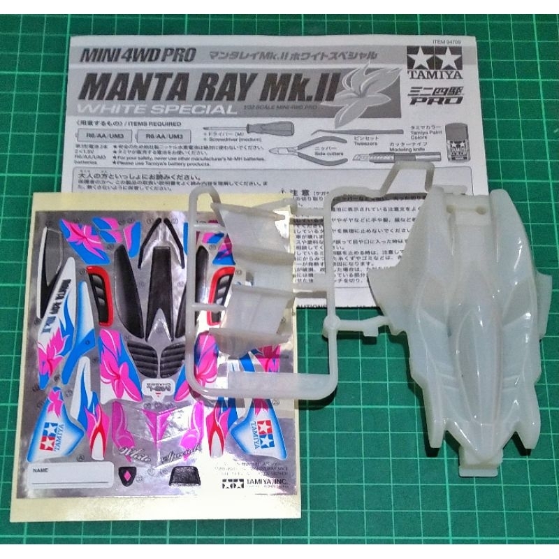 Tamiya Manta Ray Mk II White Special Body Shell + Stickers | Shopee ...