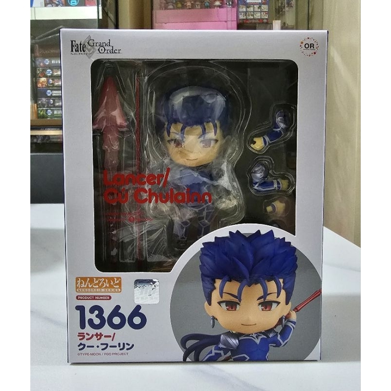 Nendoroid Lancer / Cu Chulainn (Fate Stay Night / FGO / Fate Grand ...