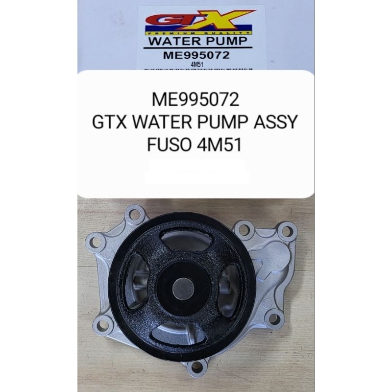 Water Pump Assembly Fuso 4M51 (ME995072) | Shopee Philippines