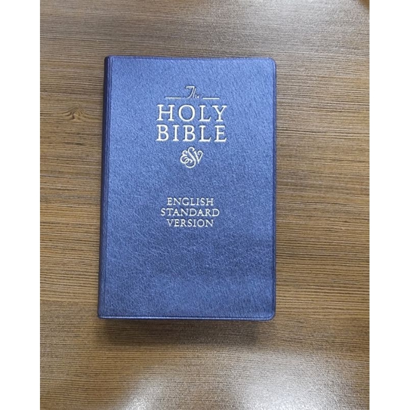 ENGLISH STANDARD VERSION HOLY BIBLE | Shopee Philippines