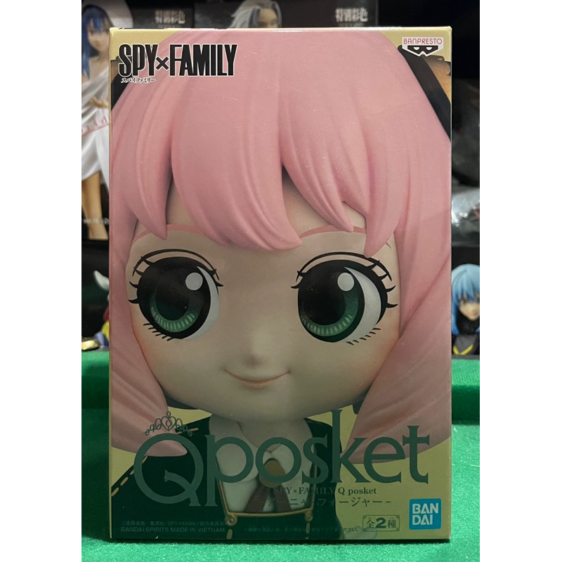 Spy x Family Q Posket Anya Forger (Ver.A) (MIB, Authentic) | Shopee Philippines