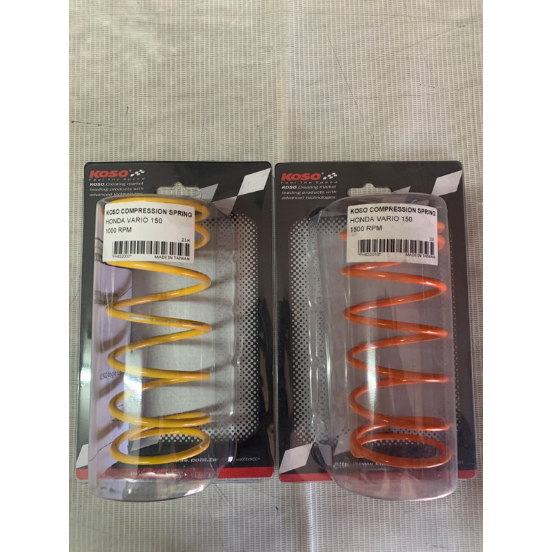 KOSO Center Spring Click 150i - Click 125i V2 - PCX - ADV - Airblade ...