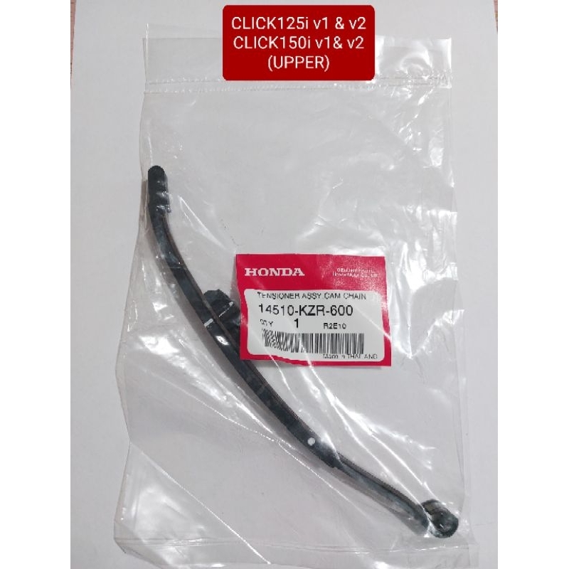 GENUINE Timing Chain guide CLICK 125i, 150i v1 v2 | Shopee Philippines