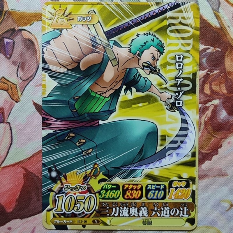 BANDAI One Piece Trading Cards | Shopee Philippines