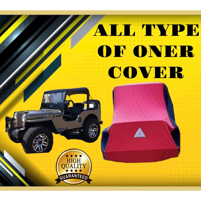 CAR COVER FOR ONER TYPE JEEP WATER REPELLANT SUN AND DUST PROOF ANTI ...
