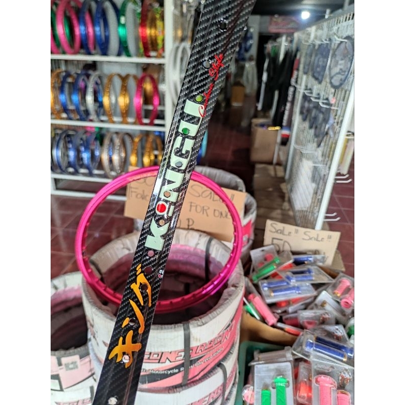 Kingu rims carbon glow in the dark broken size | Shopee Philippines
