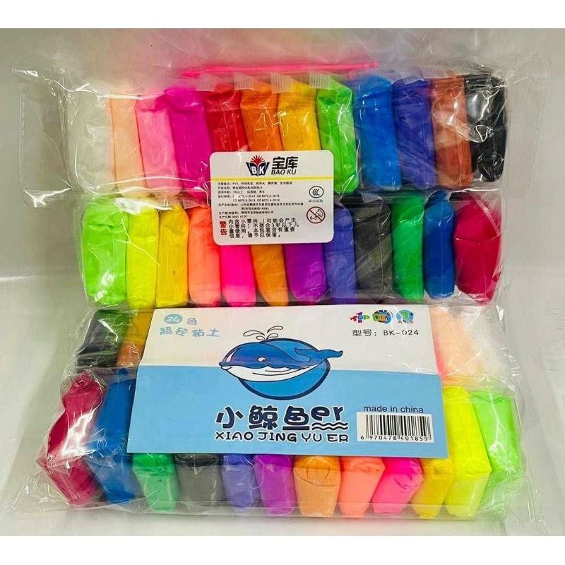 (WHOLESALE) BOUNCING CLAY/SUPER LIGHT CLAY 24PCS | Shopee Philippines
