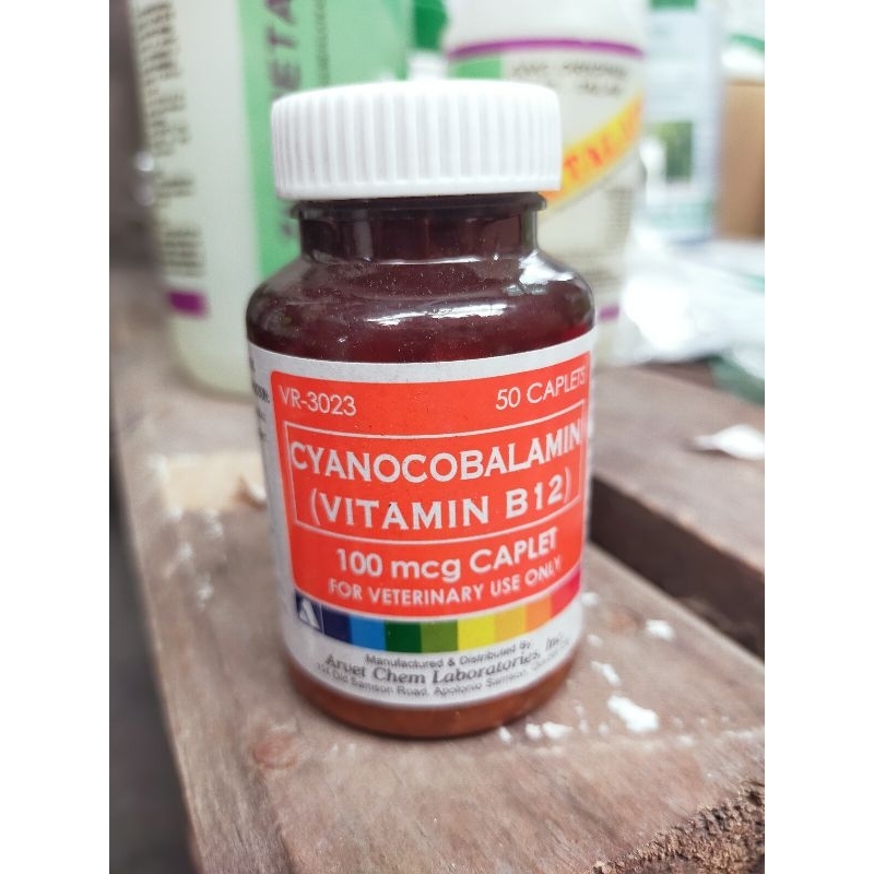 VITAMIN B12 CAPLET 50 PCS. PARA SA PANABONG (cyanocobalamin) | Shopee ...
