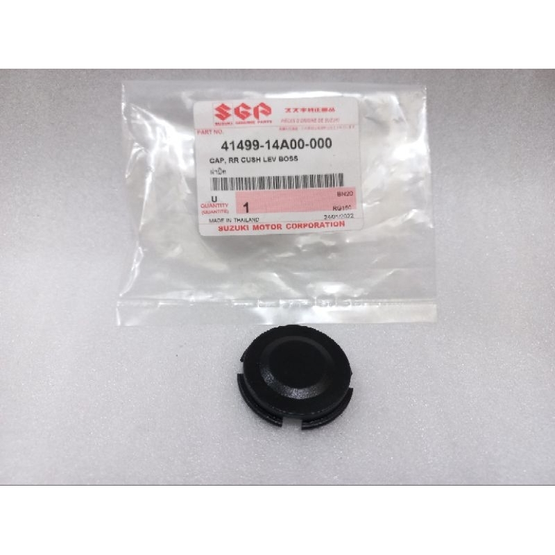 CAP SWING ARM RAIDER 150 1ST 2ND GEN/NEW BREED/REBORN CARBTYPE | Shopee ...