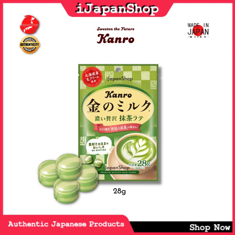 Kanro Matcha Latte Milk Candy Series | Shopee Philippines