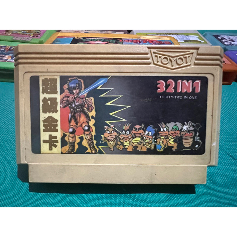 famicom Games bootleg | Shopee Philippines