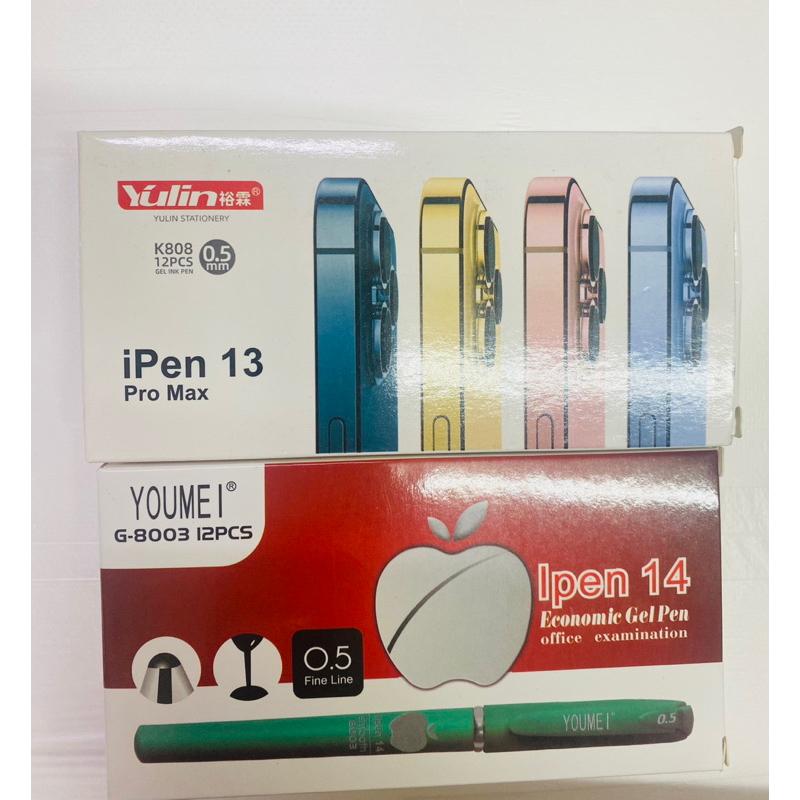iPen 13 Pro Max/ iPen 14 sold per 12 pieces | Shopee Philippines