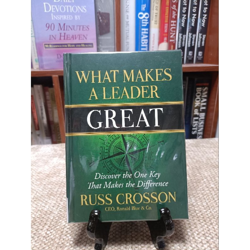 WHAT MAKES A LEADER GREAT by RUSS CROSSON (HARDCOVER) | Shopee Philippines