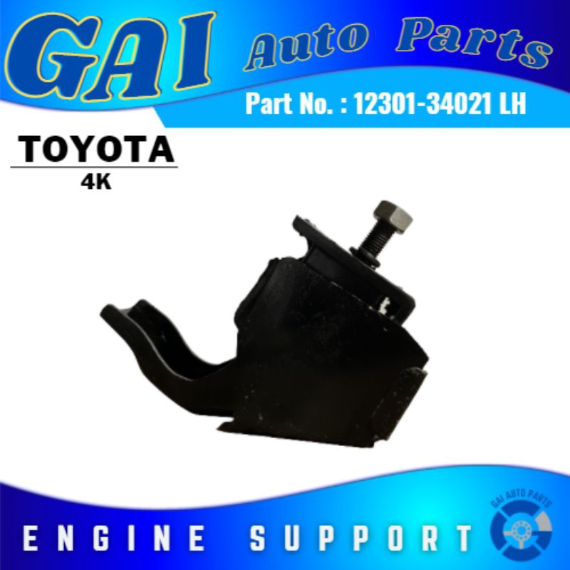 CTB CES-021 Engine Support Left Hand for Toyota 4K (12301-34021 LH ...