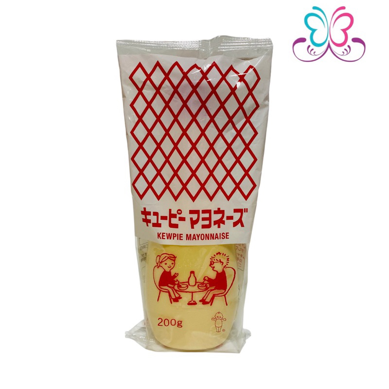 QP Mayonnaise Kewpie Mayo Japan | Shopee Philippines